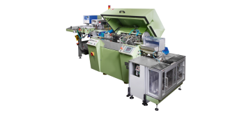 Straightening & Cutting | Jouhsen-bündgens Maschinenbau GmbH